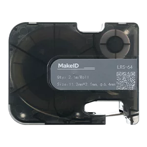 MakeID P31S Portable Label Printer- Label printer supplier